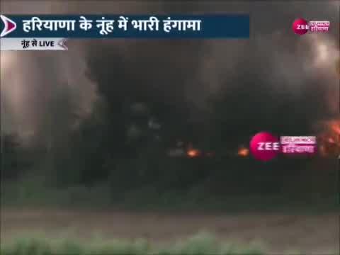 Mewat nooh violence video watch how terrific was the situation | सोमवार को नूंह में हुई भयावह ...