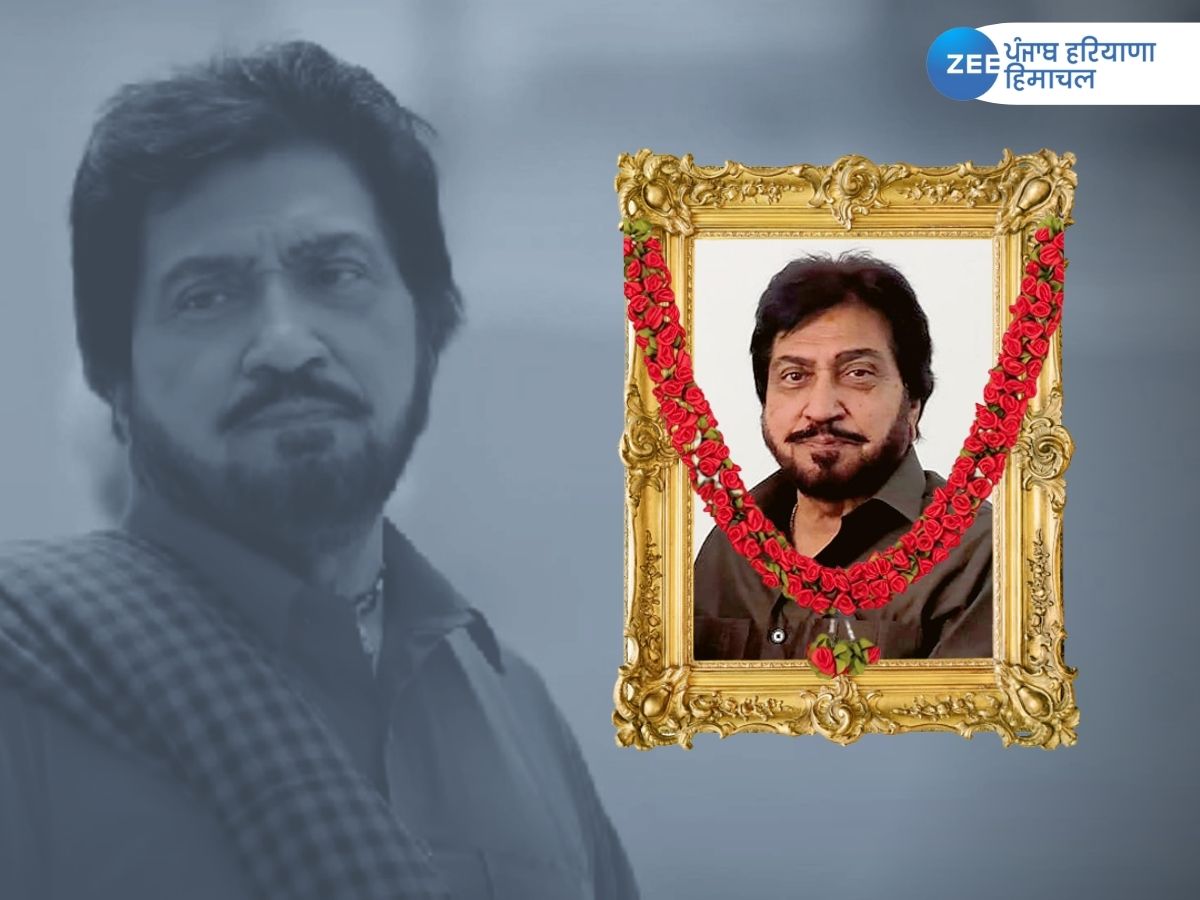Surinder Shinda News: ਸੁਰਿੰਦਰ ਛਿੰਦਾ ਦੇ ਭੋਗ ਅਤੇ ਅੰਤਿਮ ਅਰਦਾਸ ਦੀ ਤਰੀਕ ਦਾ ...