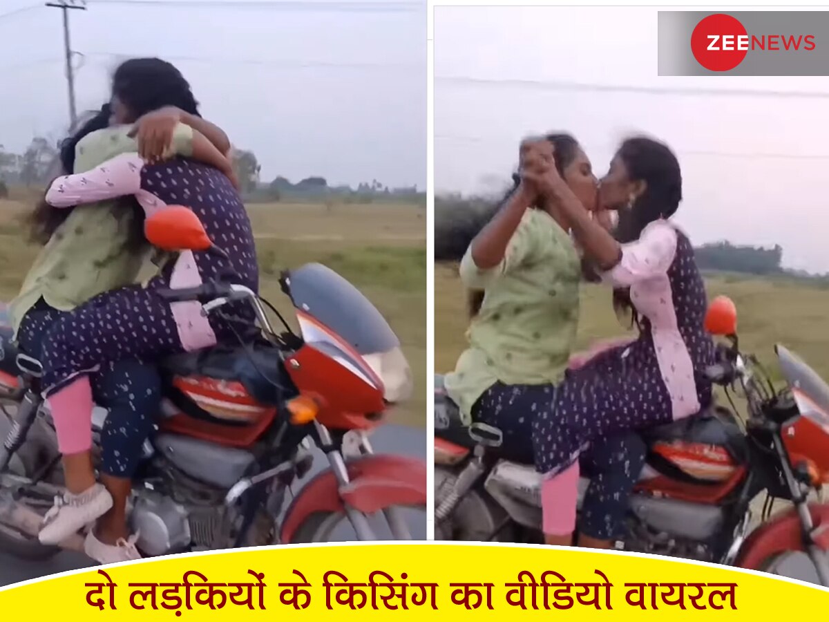 Lip Lock On Bike: Two girls kissing on bike at high speed crazy video ...