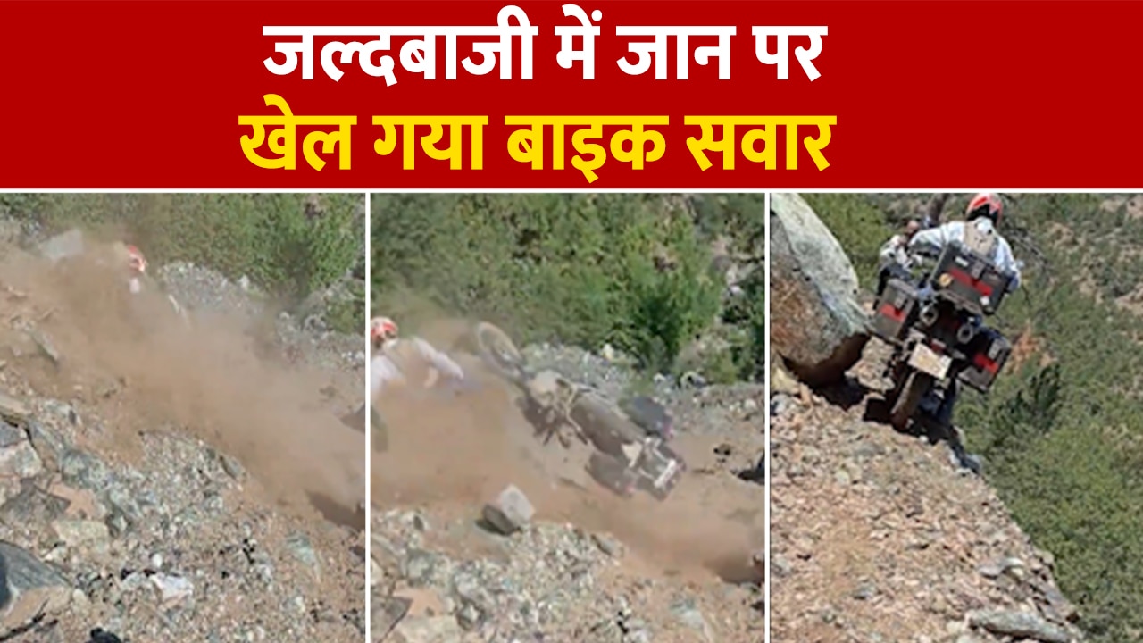 delivery man riding bike fell off road due to landslide in gorge in ...