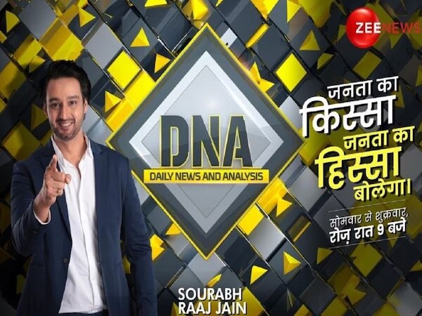 sourabh raaj jain is new dna host watch him on zee news from monday to ...
