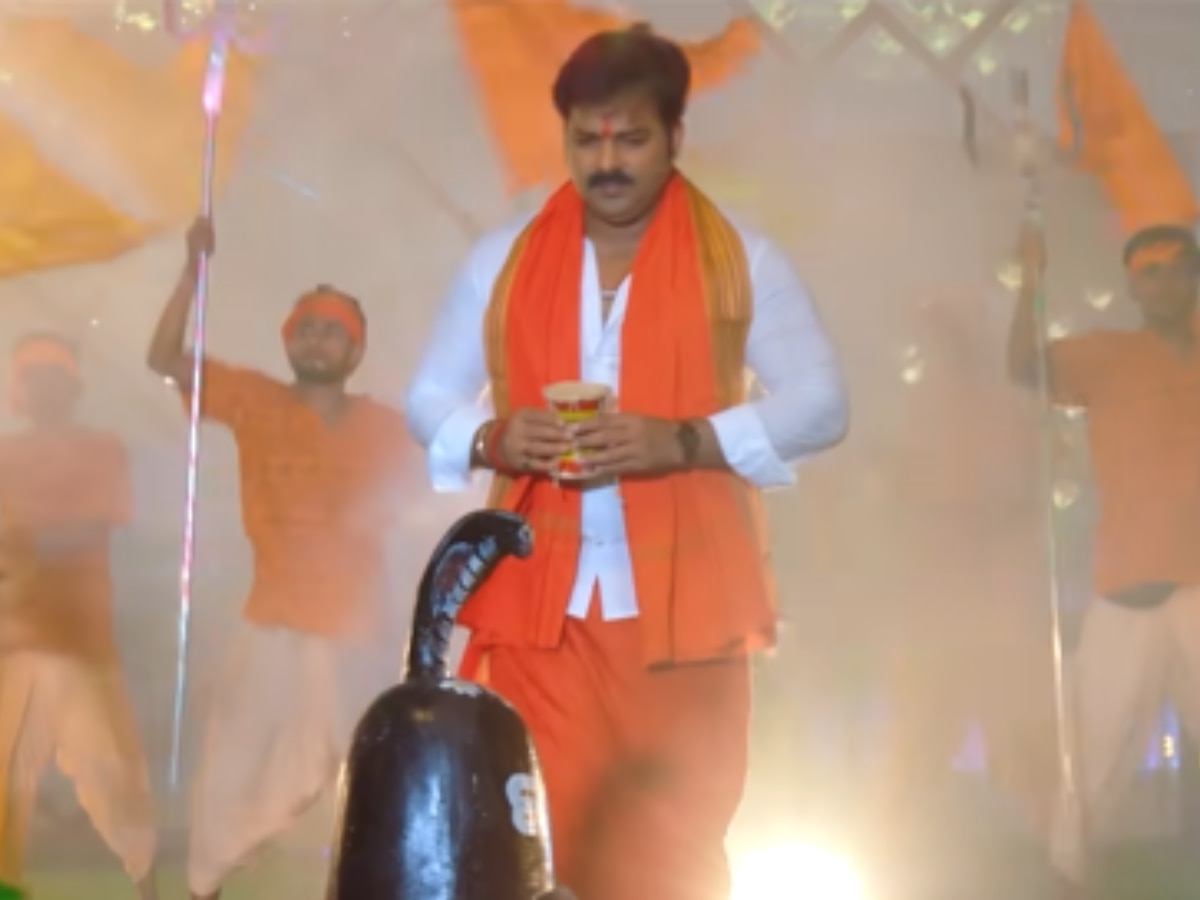 watch video song of Bhole Bhandari Bol Bam Song of Pawan Singh and ...