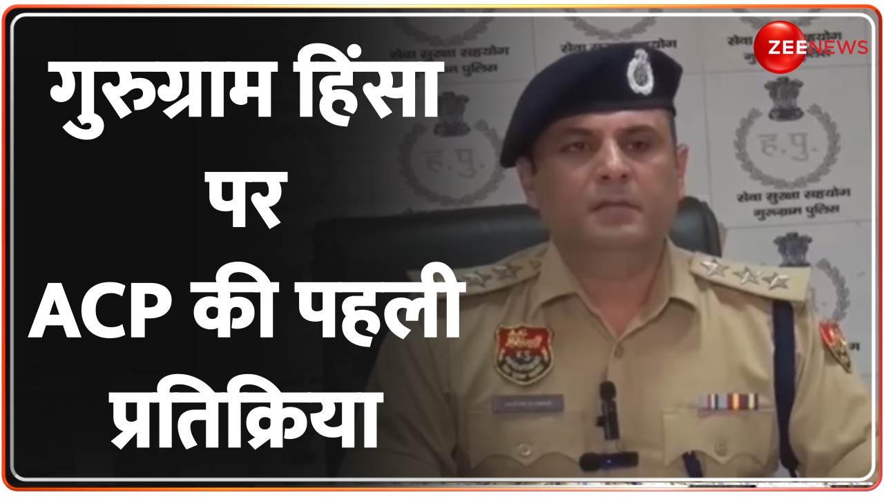 ACP Varun Dahiya's makes huge remark on Gurugram Violence | Gurugram Violence Today: Haryana ...