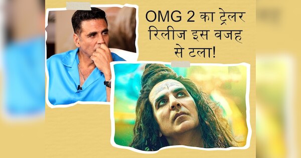 OMG 2 Trailer release postponed due to art director Nitin Desai death ...