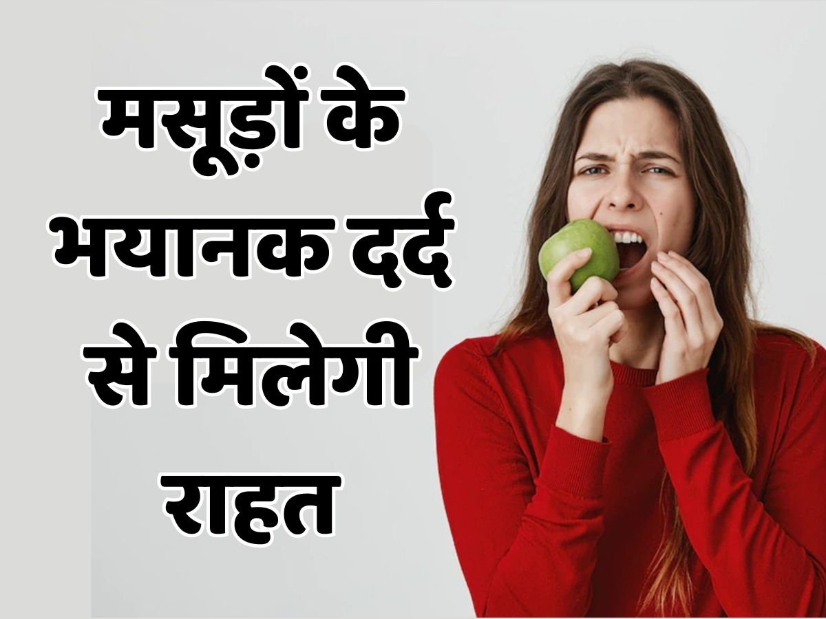 Health tips Bleeding gums and accompanied by severe pain follow these ...