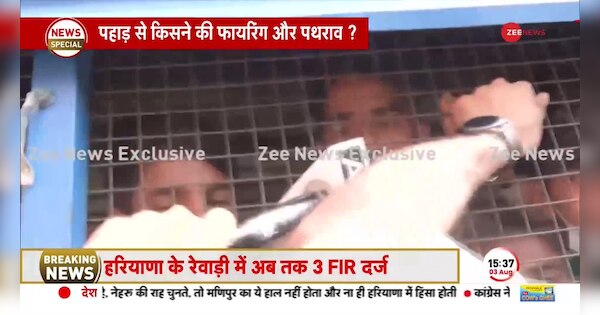 Haryana: Rioters will be treated in Yogi style! | Nuh-Mewat Violence News: योगी स्टाइल में होगा ...