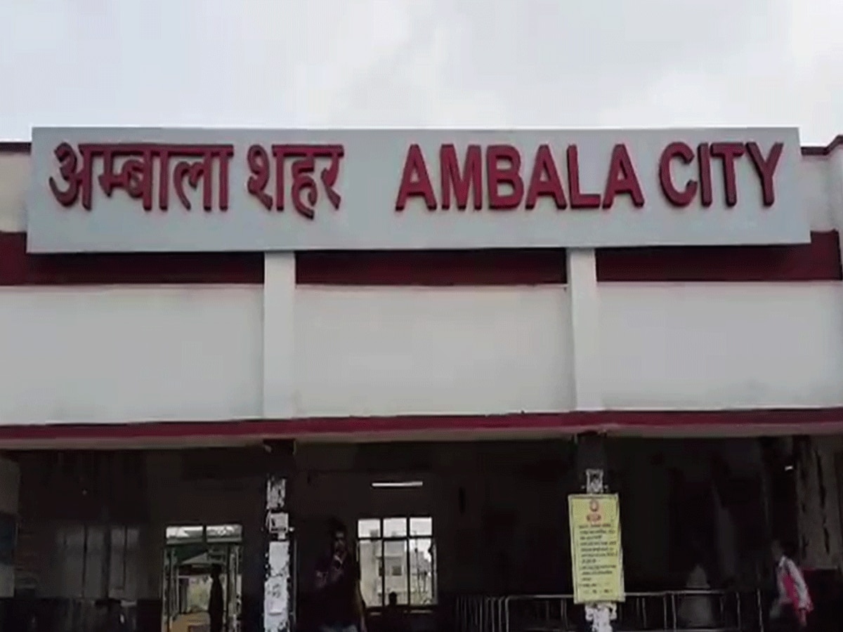 haryana news pm modi renovate stations ambala railway division august 6 ...