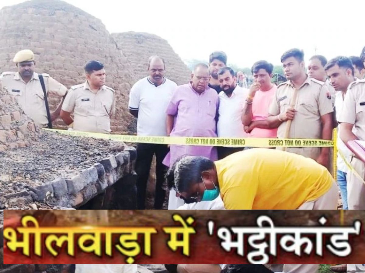 Bhilwara Bhatti murder case what happened till now after murder of minor know complete update ...