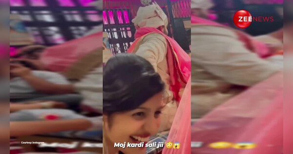 fun moment of jija and beautiful saali at wedding | शादी के मंडप पर ...