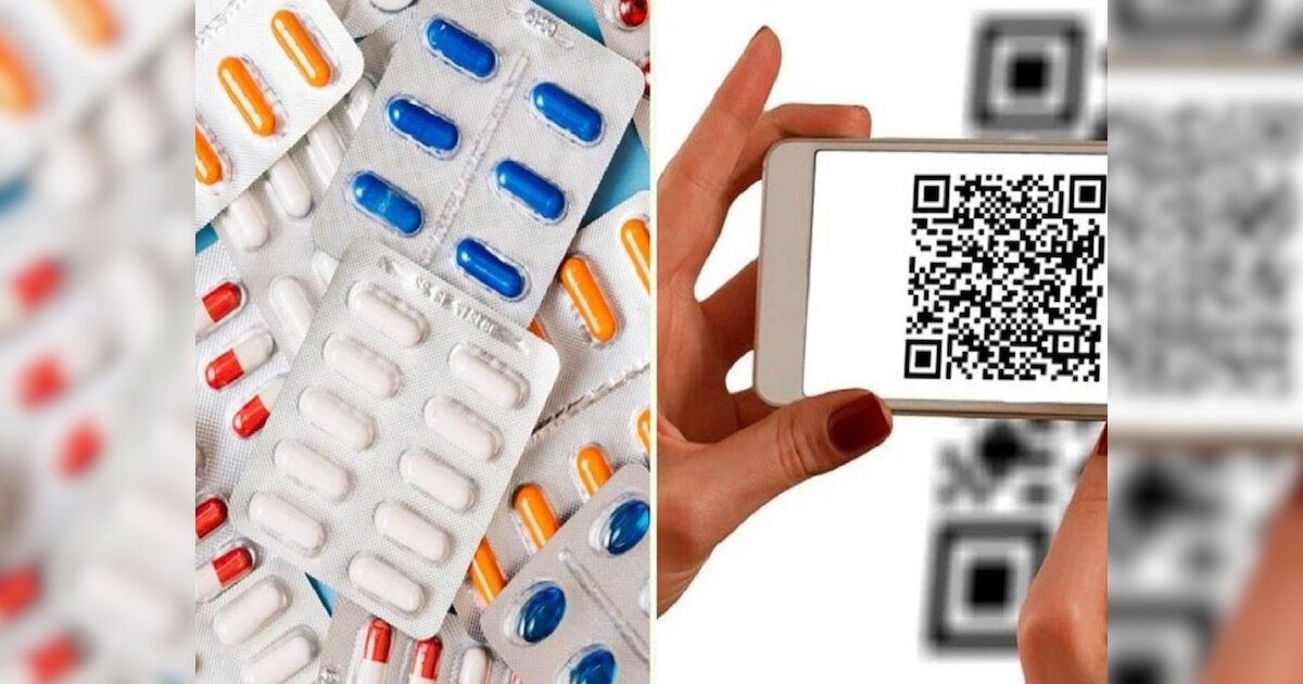Health after QR Code scanning you can find out your consuming Medicine ...