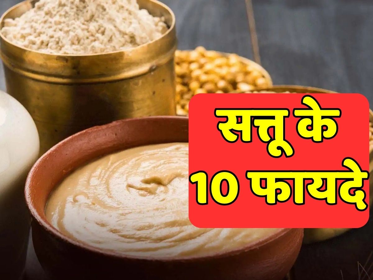 Sattu ke fayde treasure of energy nutrition and health know its 10 ...