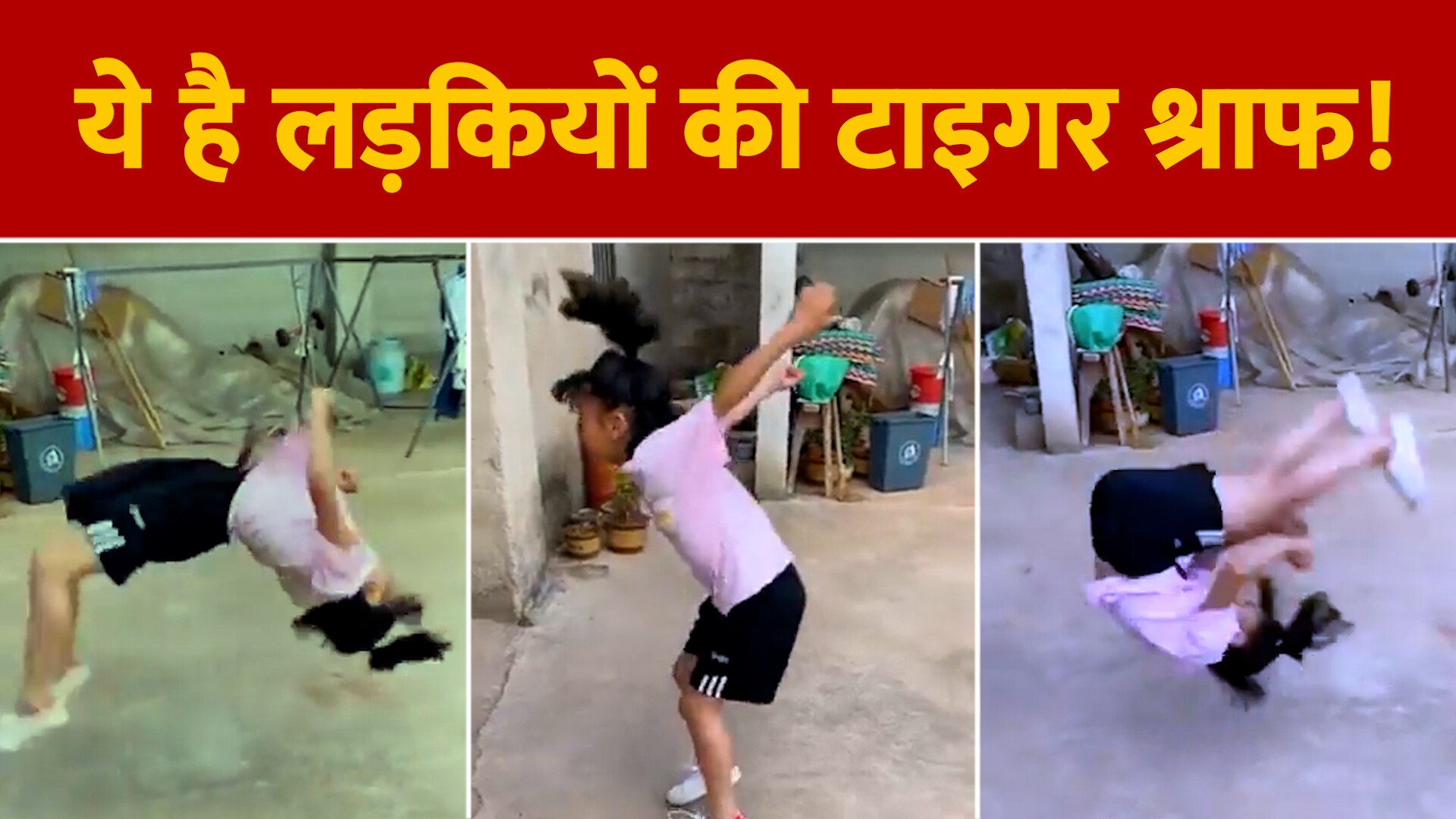 Cute little girl doing backflip in a very shocking manner most amazing ...