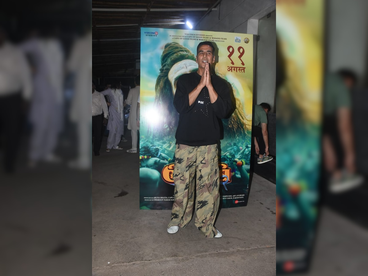 OMG 2 Screening late night in Mumbai Akshay Kumar cool look Yami Gautam ...