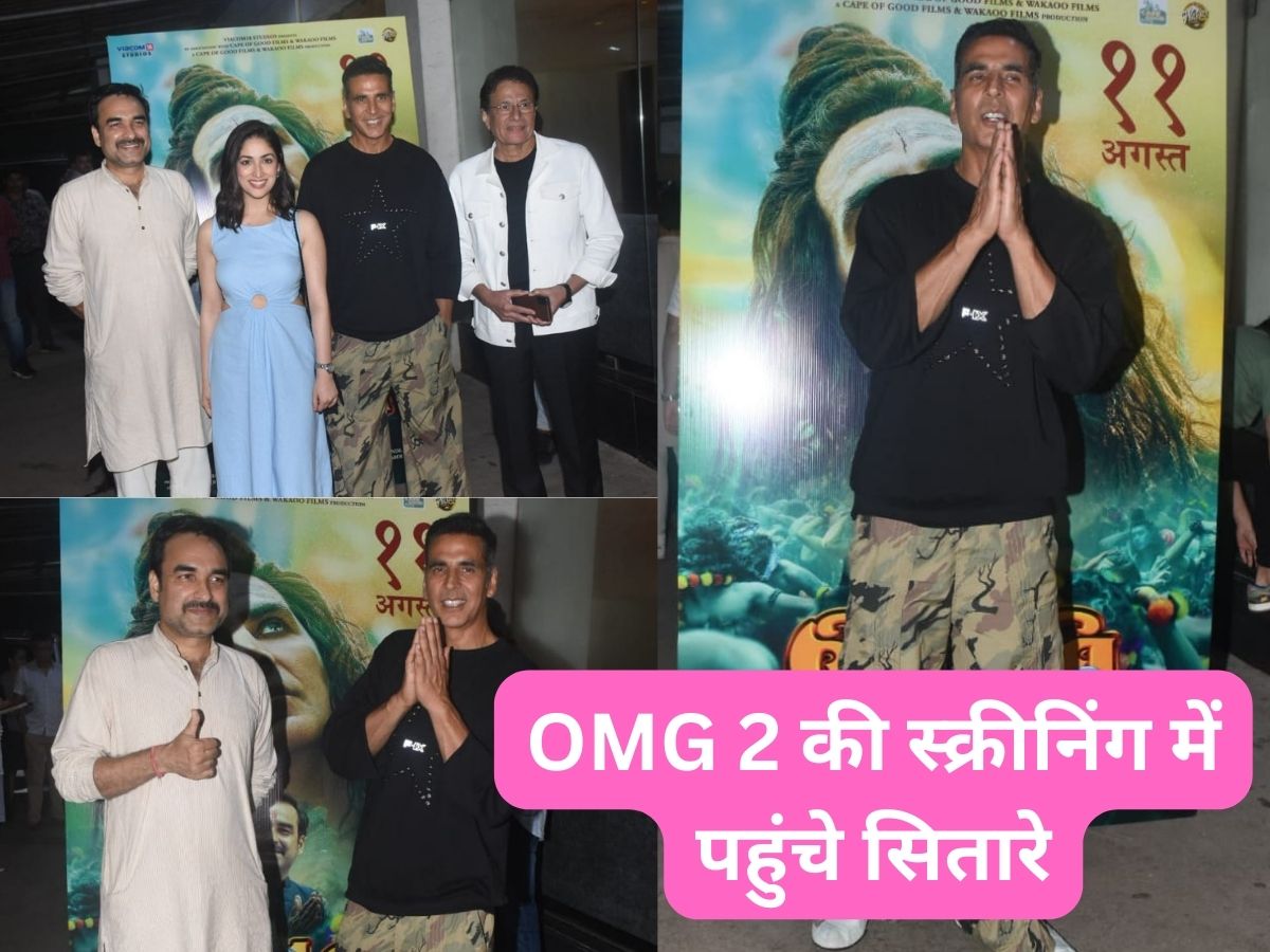 OMG 2 Screening late night in Mumbai Akshay Kumar cool look Yami Gautam ...