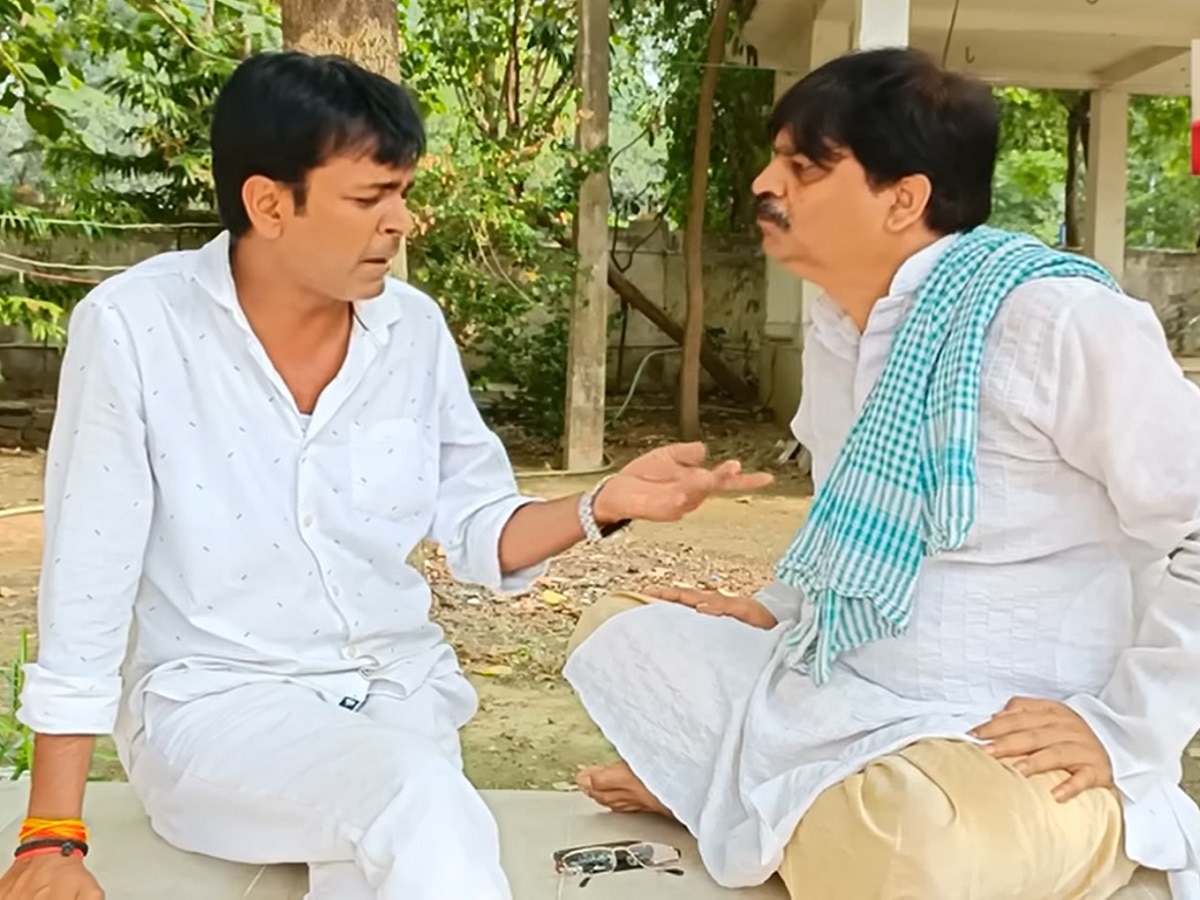 Bhojpuri Actor Anand Mohan Comedy Video RailGadi ke Drivering Licence ...