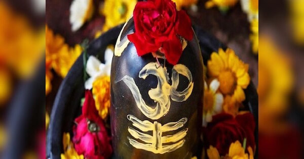 Malmaas Amavasya 4 things offer to Shivling Pitru Dosh se Mukti ke Upay ...