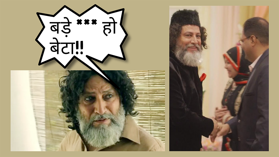 Gadar 2 Anil George Actor Mirzapur Playing Pakistani Maulana । Gadar 2 ...