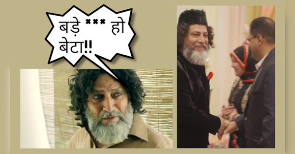 Gadar 2 Anil George Actor Mirzapur Playing Pakistani Maulana । Gadar 2 ...