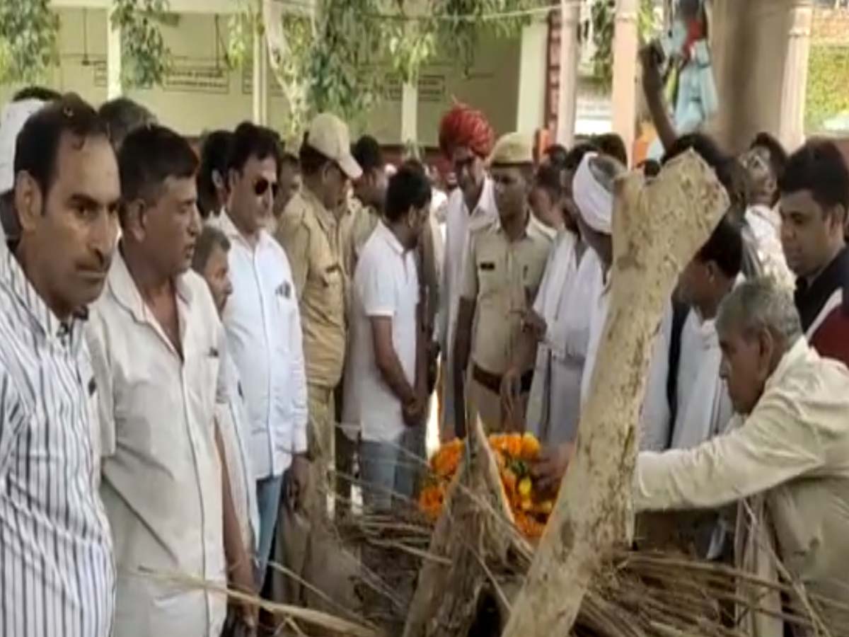 Alwar News dead body of former MP Ramsingh Yadav merged in five elements|Alwar News: पूर्व सांसद ...