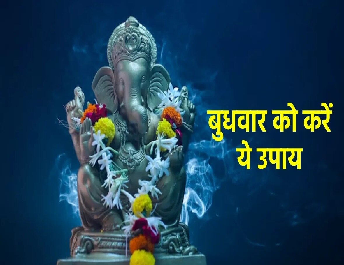 Wednesday 9 August 2023 Lottery of these 6 zodiac signs become rich ...