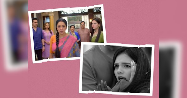 Anupamaa Serial anu slaps dimple expose malti devi revenge story Rupali ...