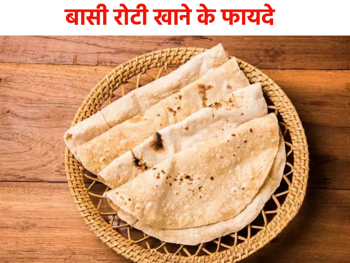 Basi Roti Benefits or Eating Stale Roti Remedy for Problems from ...