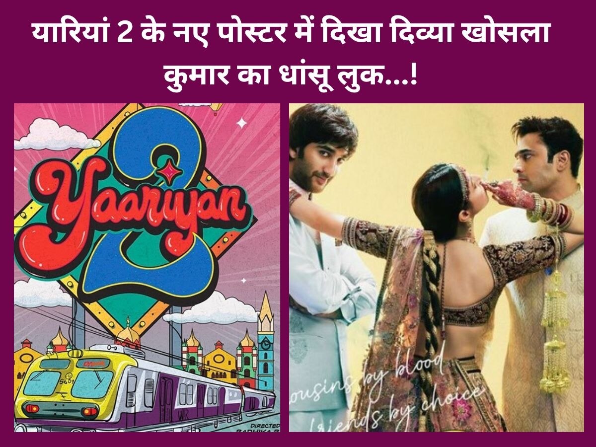Divya Khosla Kumar shares yaariyan 2 poster with pearl v puri and ...