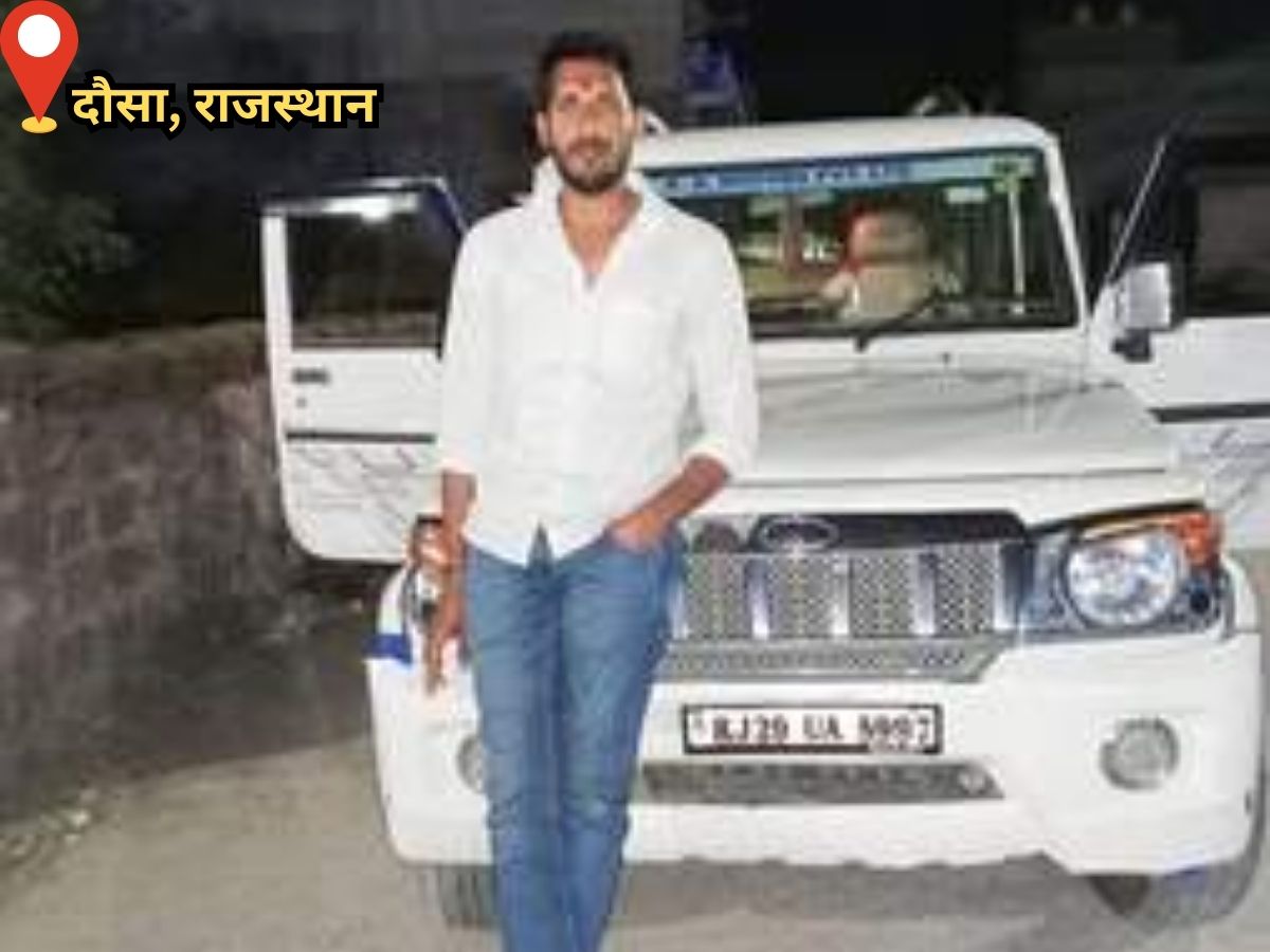 Dausa news History sheeter Niranjan Meena murder caserefused to take dead body | Dausa news ...