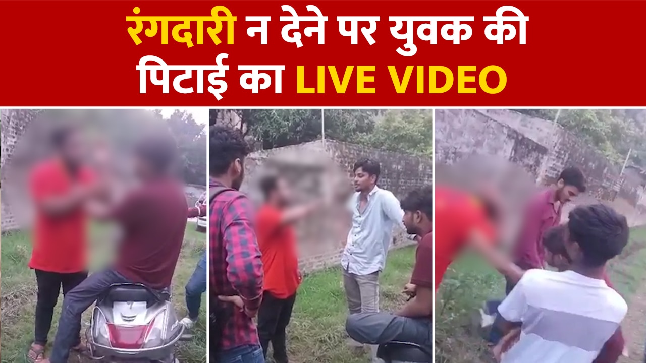 aligarh crime news dabang men beat youth for not giving extortion money video viral | Aligarh ...