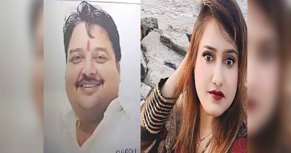Jabalpur bjp Sana khan Missing case big update amit sahu court marriage with sana know ...