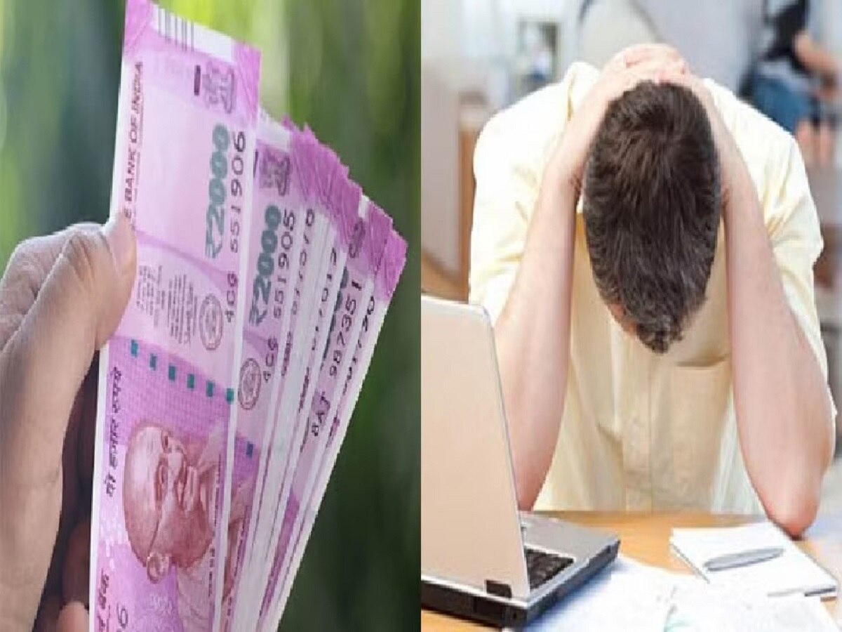 Astro Tips for Loan Problem Solution Upay Mantra Vedic astrology ...