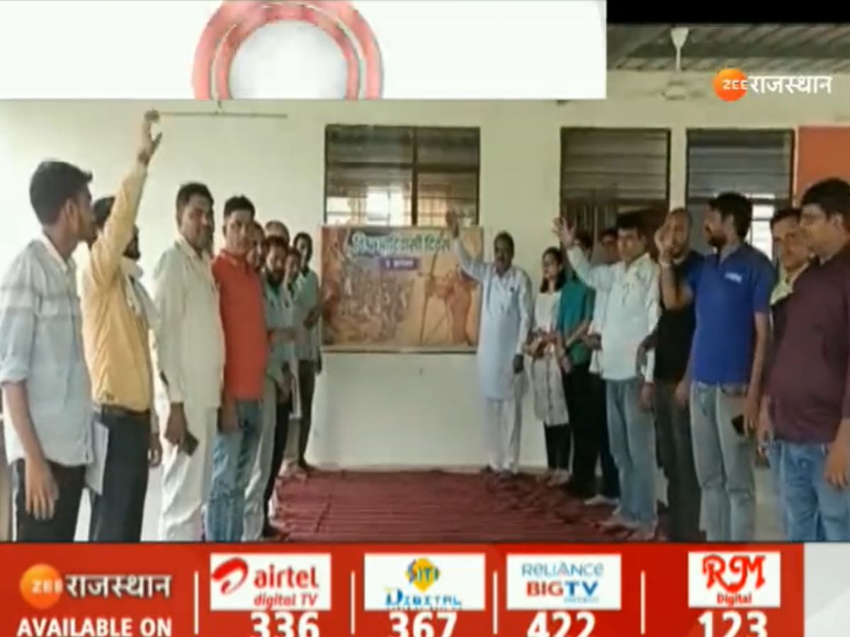 Program on World Tribal Day in Chomu presided over by Dr Shravan Barala ...