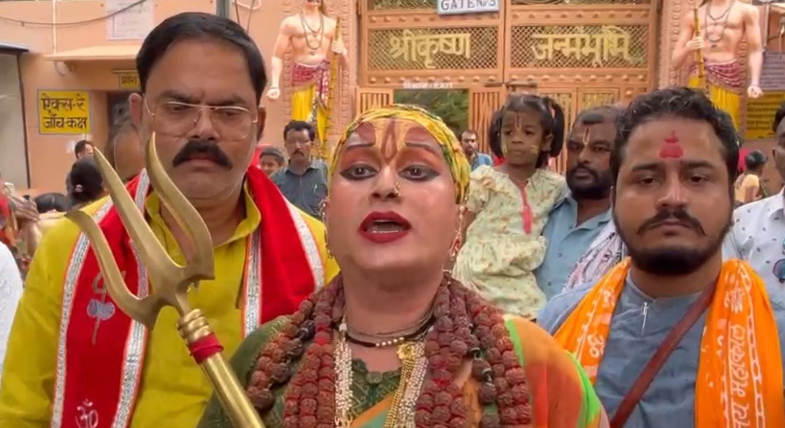 Demand for survey of Shahi Idgah of Mathura Himangi Sakhi protest in ...