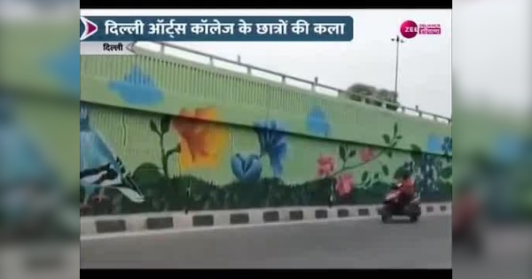 G20 conference beautification work in Kalkaji flyover beautification ...