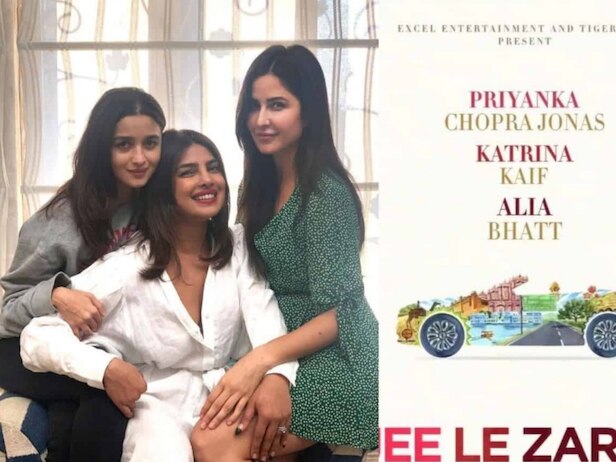 Katrina Kaif Priyanka Chopra Alia Bhatt will be seen in Farhan Akhtar ...