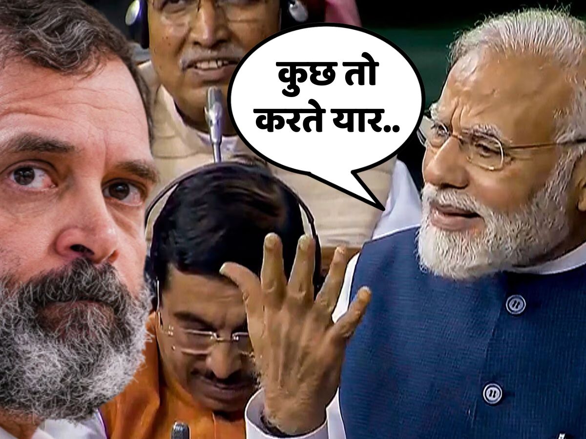 Live PM Modi Speech told what is bjp plan for election 2024 | PM Modi ...