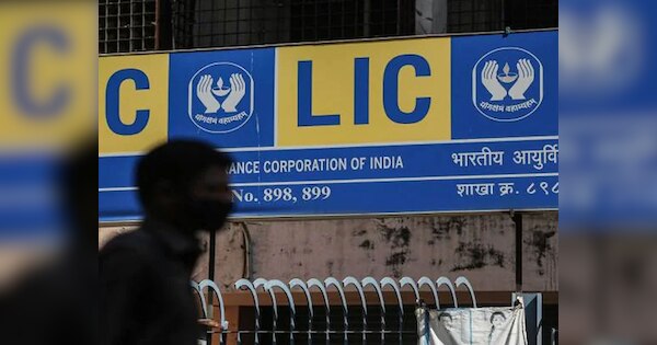 LIC Q1 Results Net profit rises multi fold on higher income on ...