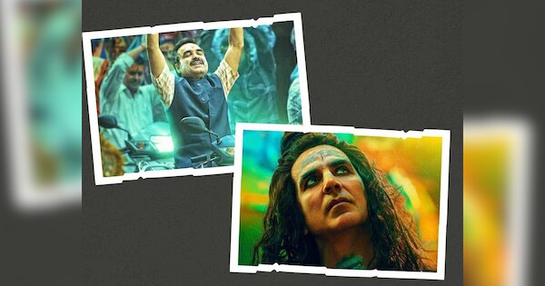 OMG 2 Review Akshay Kumar Pankaj Tripathi Yami Gautam movie Oh My God 2 ...