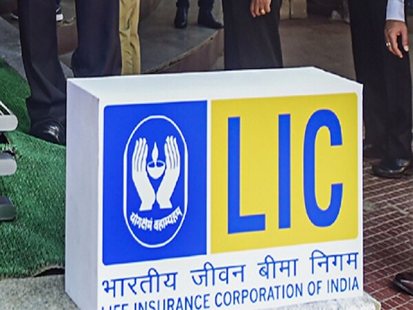 lic share price jumps 6 percent company gain 14 fold profit in q1 | LIC ...