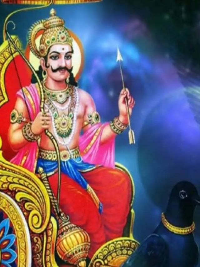 shani gochar Tomorrow Shani Dev special grace will be on these zodiac ...