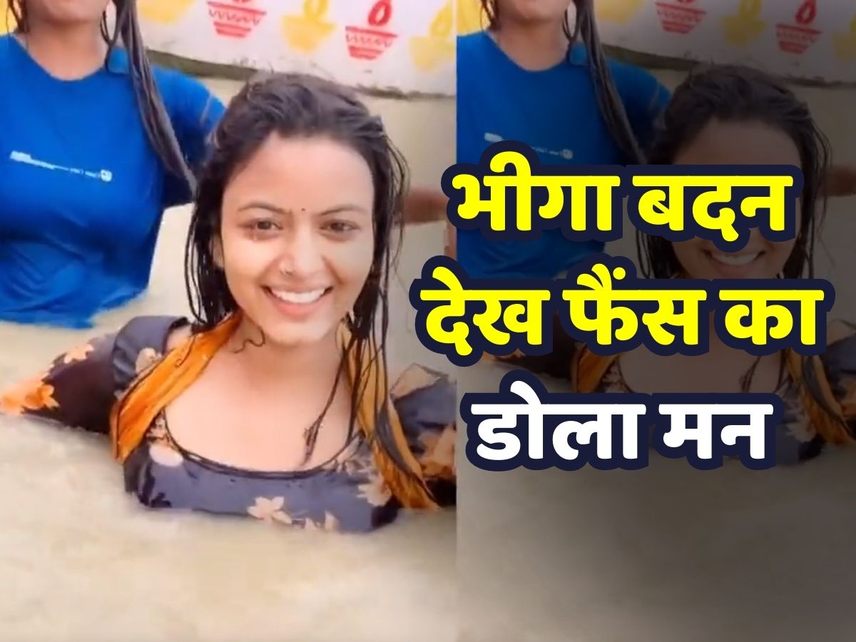 Shilpi Raghwani Dance On Bhojpuri Hit Song Kunware Me Ganga Nahaile ...