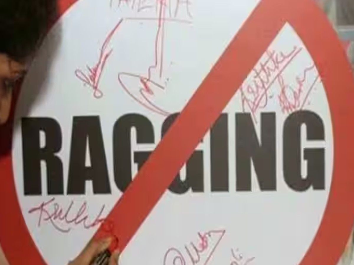 ragging case in bilaspur nursing college himachal pradesh ragging case ...