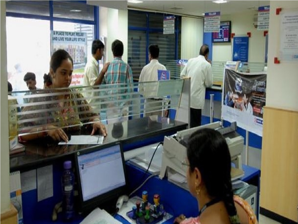 IBPS PO Age Limit Bank PO can be made even at the age of 35 to fulfill ...