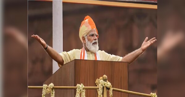 Bihar Siwan fish farmer Manoj Sahani will meet PM Modi on Independence ...