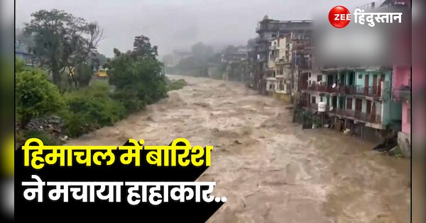 Heavy rains in Himachal Mandi flood-like situation due to spate in Beas ...