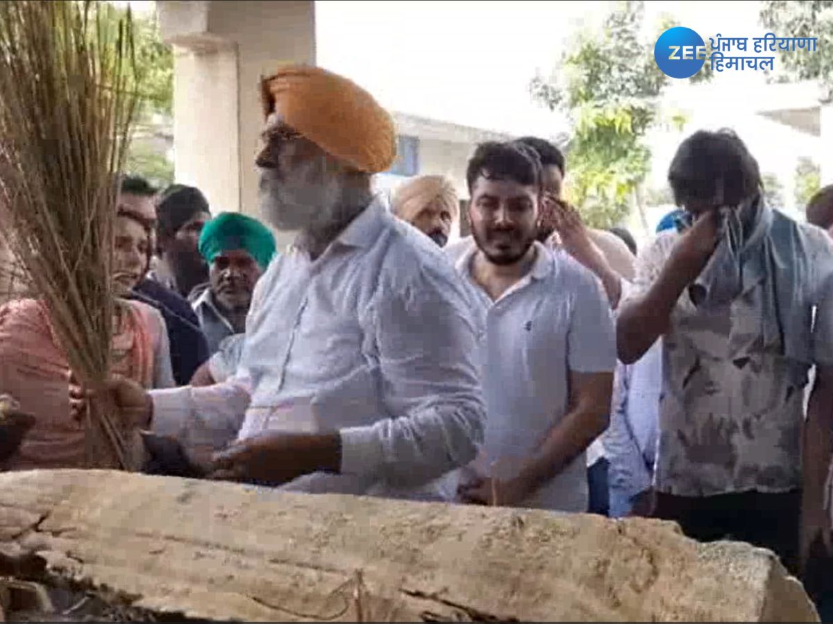 Master Tarlochan Singh Cremation: ਮਾਸਟਰ ਤਰਲੋਚਨ ਸਿੰਘ ਨੂੰ ਬੱਬੂ ਮਾਨ ਸਮੇਤ ...