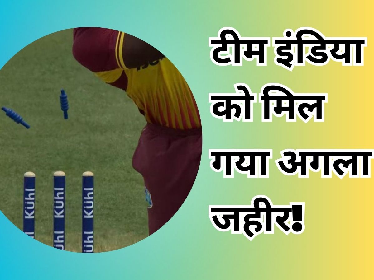 Florida T20 Indian Cricketer Mukesh Kumar bowling like Zaheer Khan ...