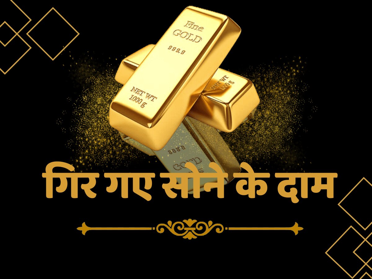 13 august gold silver price today chandi rate in jaipur sone ka bhav in ...
