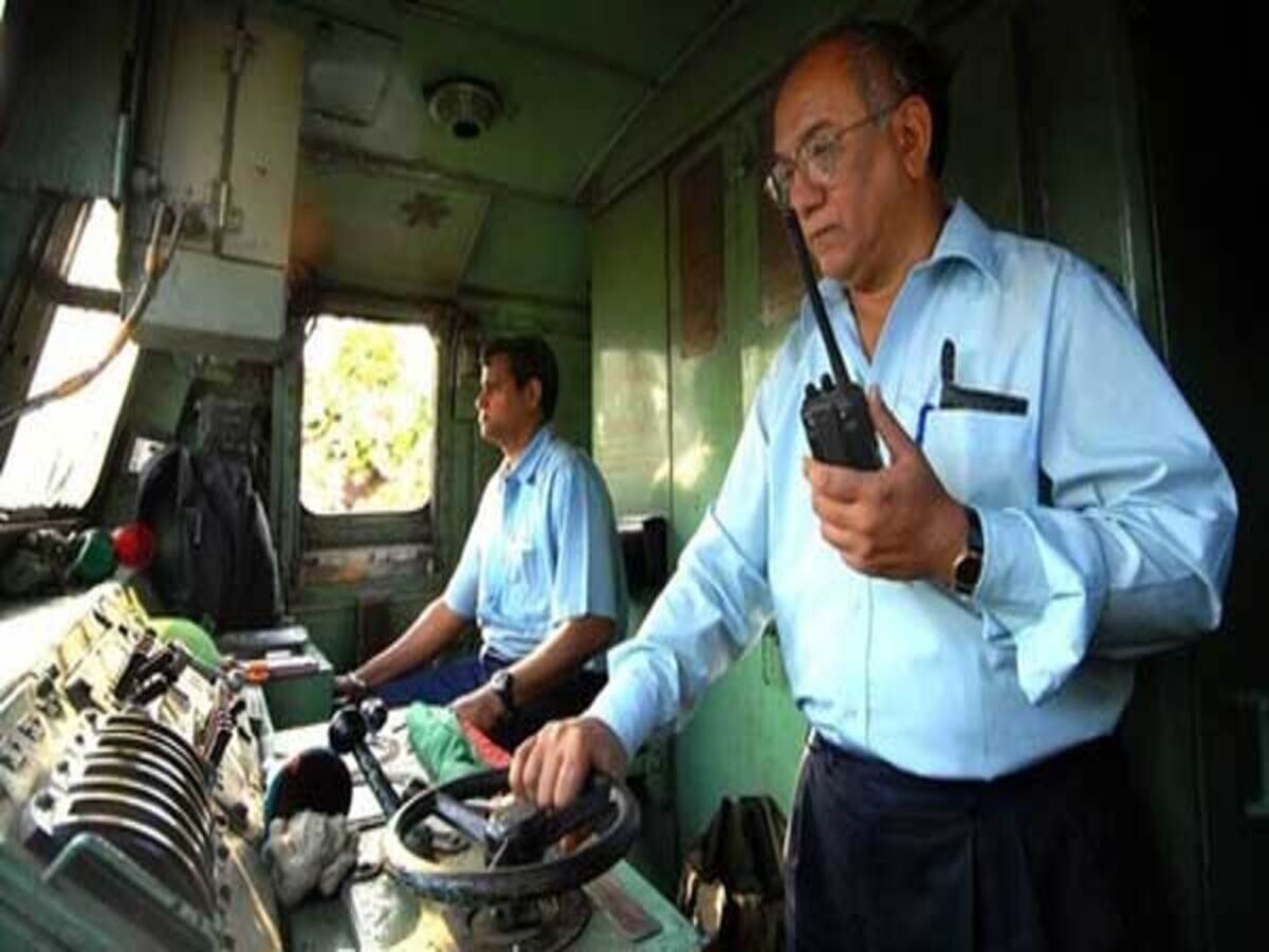 Train Driver license: ଟ୍ରେନ୍ ଡ୍ରାଇଭର ପାଇଁ ରହିଥାଏ କି ଅଲଗା ଲାଇସେନ୍ସ ...