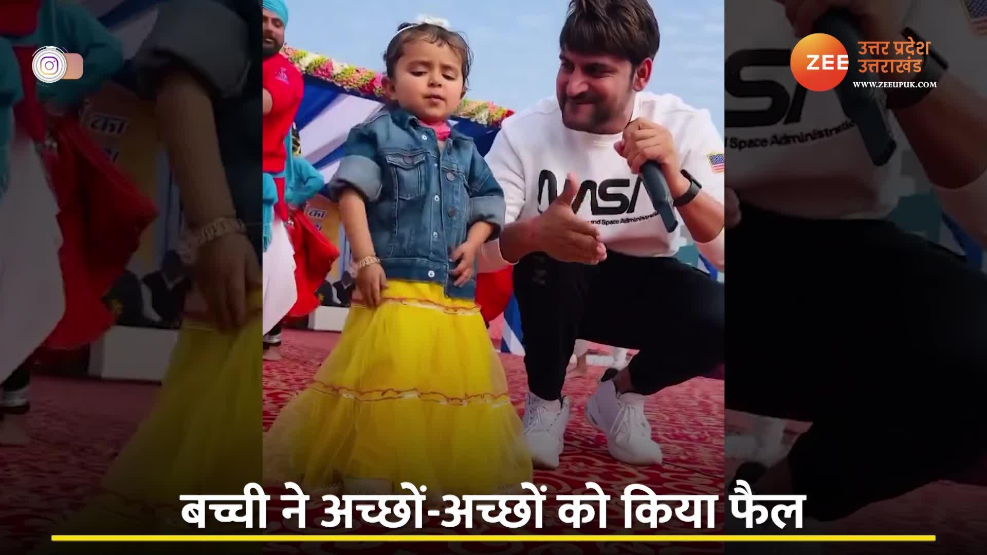 Little Girl Crazy performance on singer Ajay Hooda song 'Kamar Teri ...